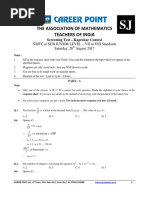 VVM Question Papers PDF | PDF | Online And Offline | Science Education