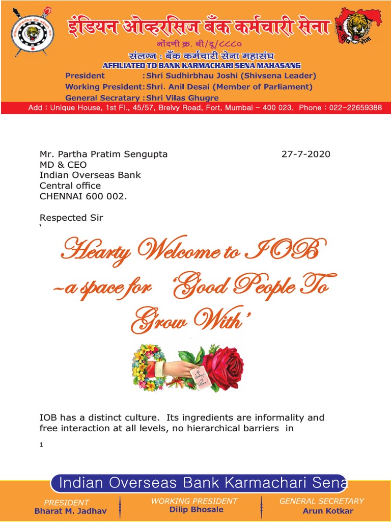 Letter To MD & CEO | PDF | Business