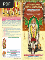 Sri Guru Charitra by Ekkirala Bharadwaja PDF | PDF