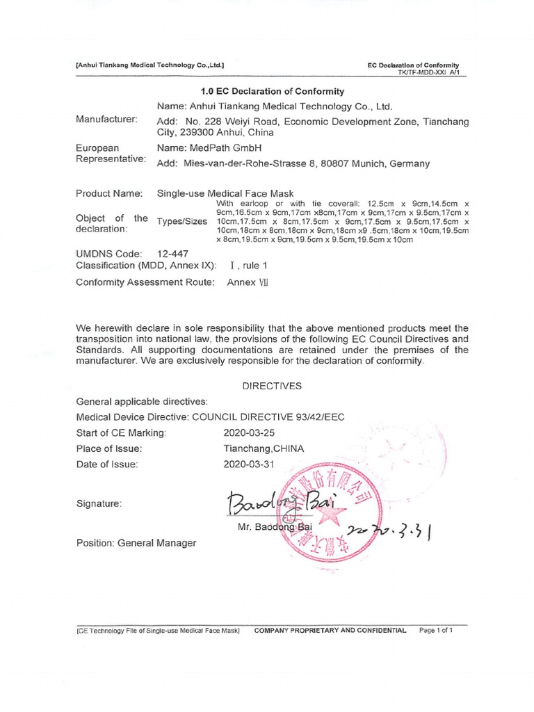 EC Declaration of Conformity | PDF