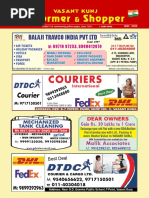 NCD Proof | PDF | Financial Services Authority | Insurance