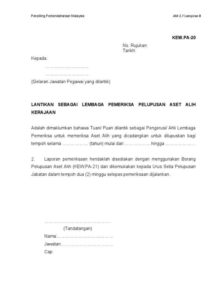 Kew - PA 20 | PDF