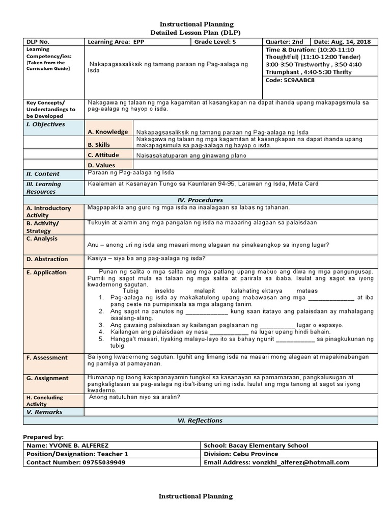 Epp 5 | PDF