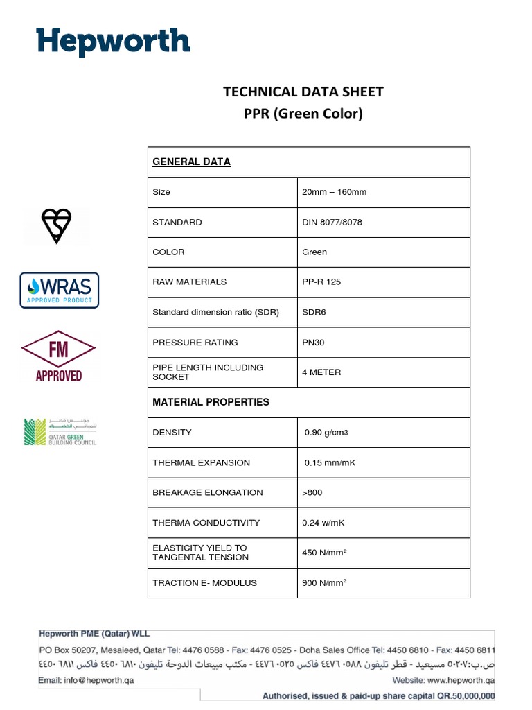 Technical Data Sheet PPR (Green Color) | PDF