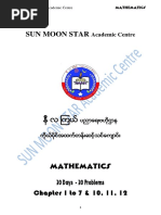 2nd PUC Maths Important Questions | PDF