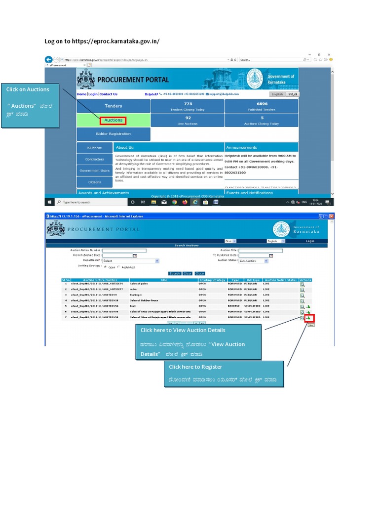 Log On To Https://Eproc - Karnataka.Gov - In/: Click On Auctions ...