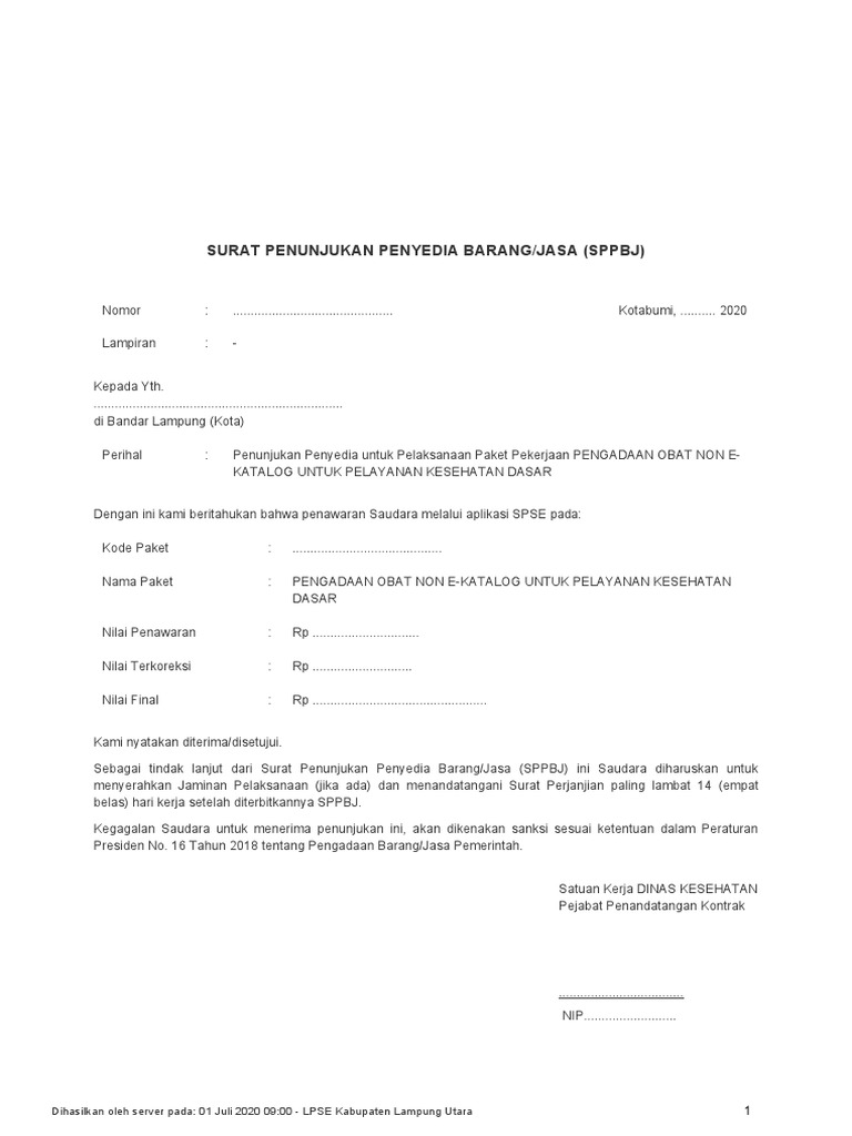 Form SPPBJ | PDF