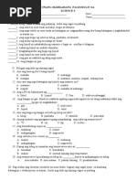 Mga Simbolo Sa Mapa - Worksheet | PDF