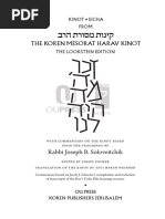 Ashamnu Prayer | PDF | Yom Kippur | Jews And Judaism