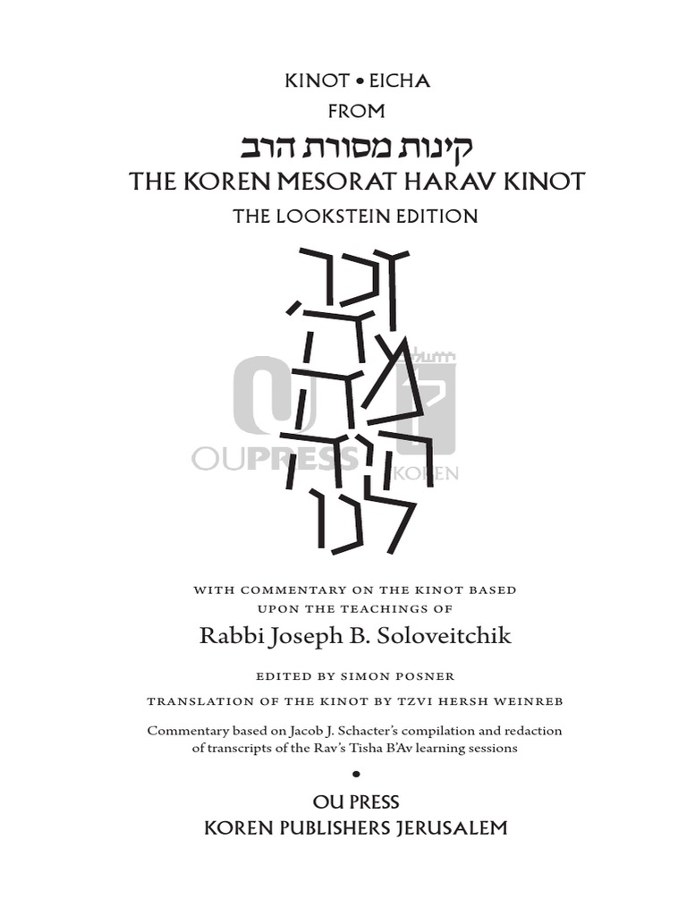 Tisha B'Av Excerpt-from-Kinot-Mesorat-HaRav-2020 - 02 - 02 | PDF ...