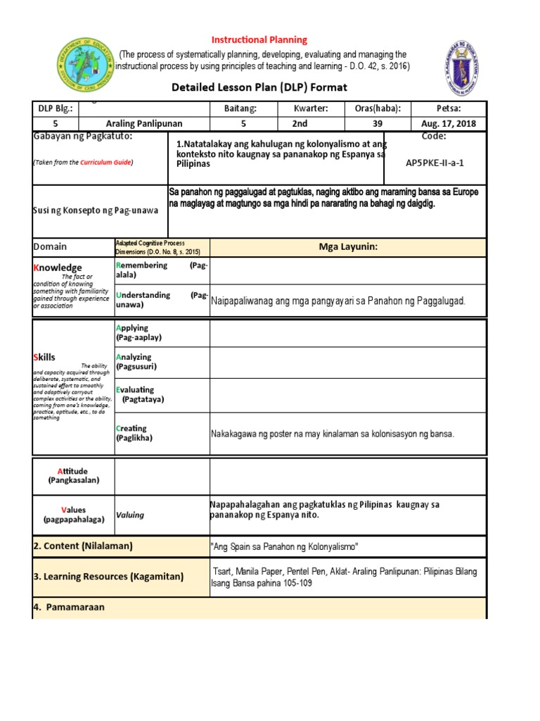 DLP AP 2nd Week 1 Day 5 (Aug. 17) | PDF