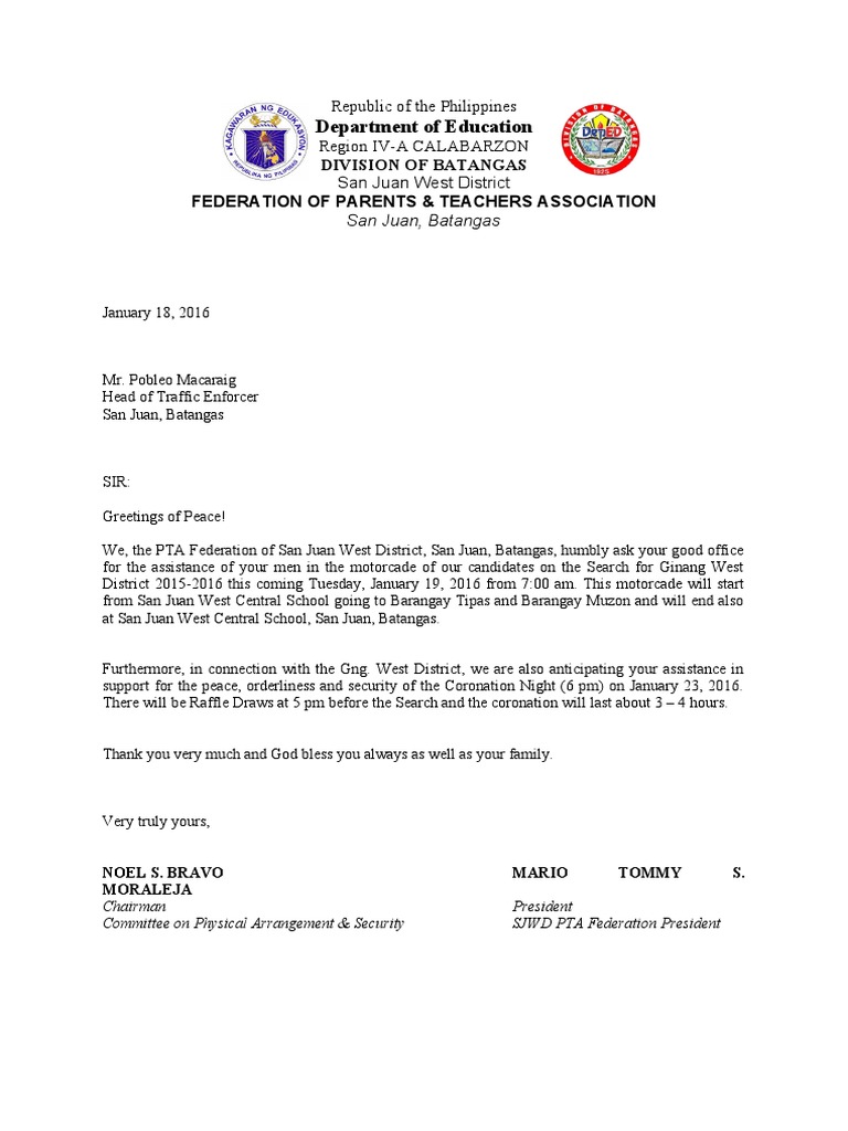 Letter Request Search | PDF