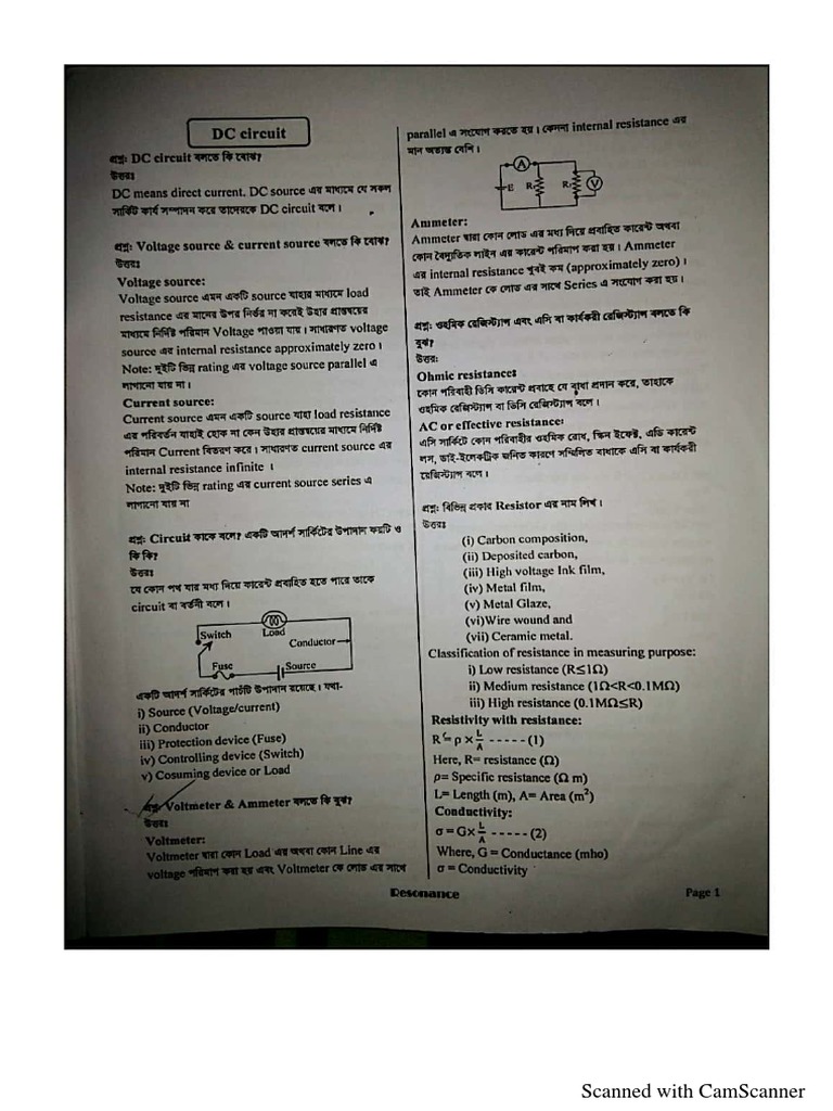 Resonance Book (EEE, SAE) | PDF