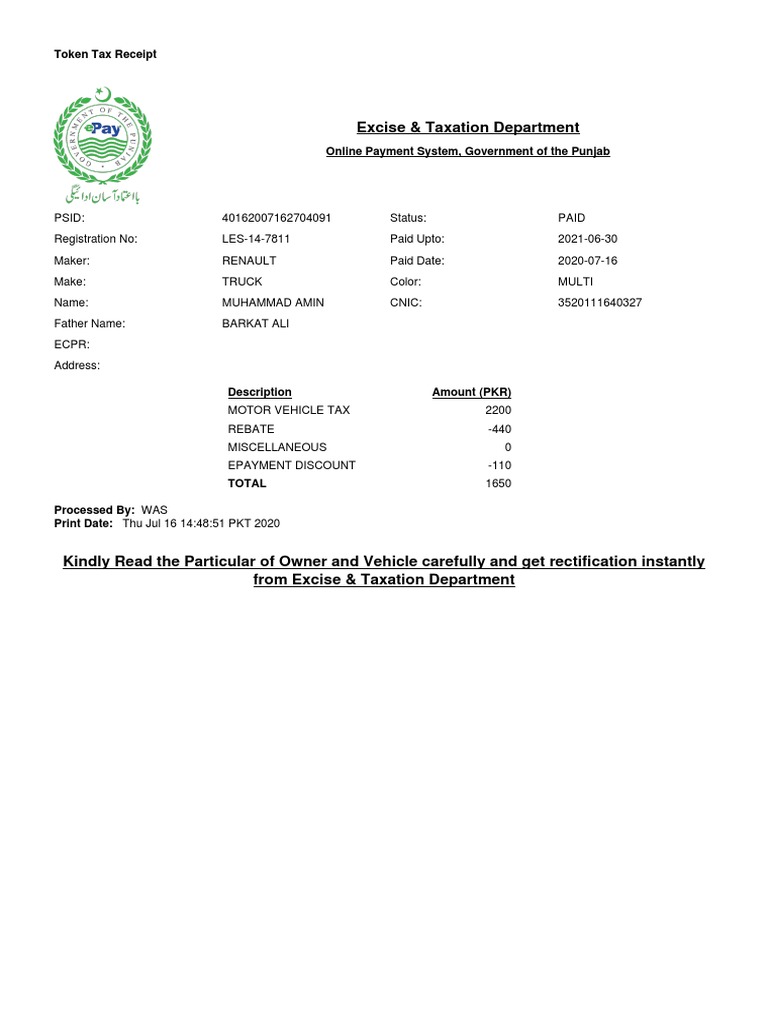 Excise & Taxation Department: Token Tax Receipt | PDF