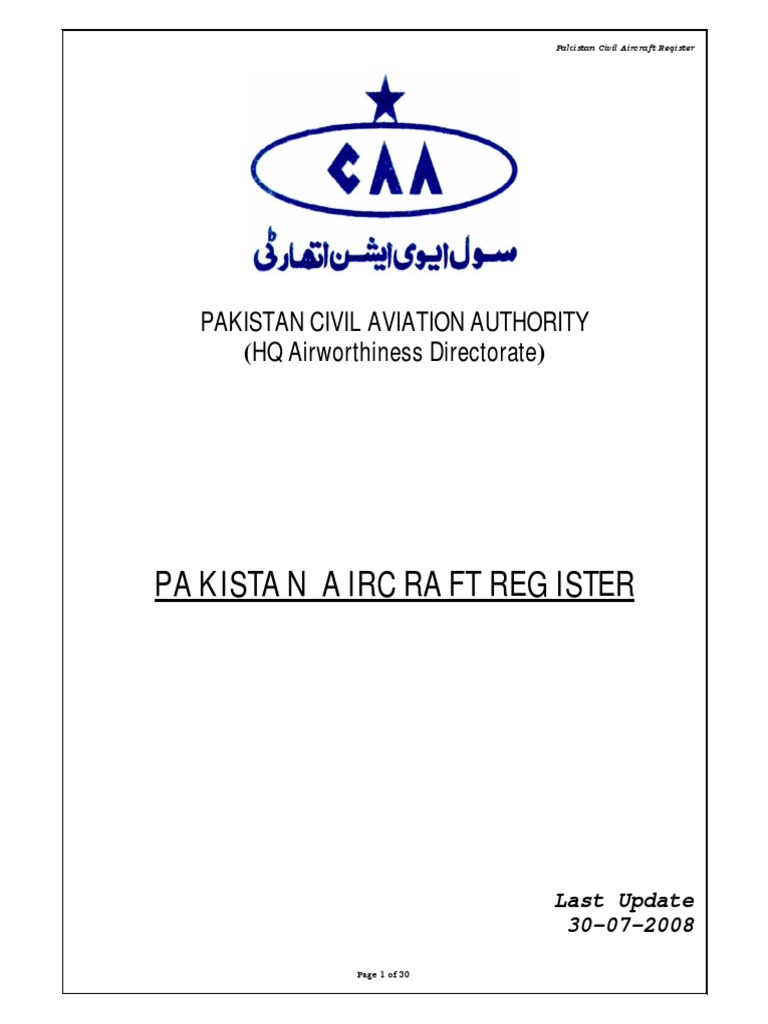 Pakistan Aircraft Register: Pakistan Civil Aviation Authority HQ ...