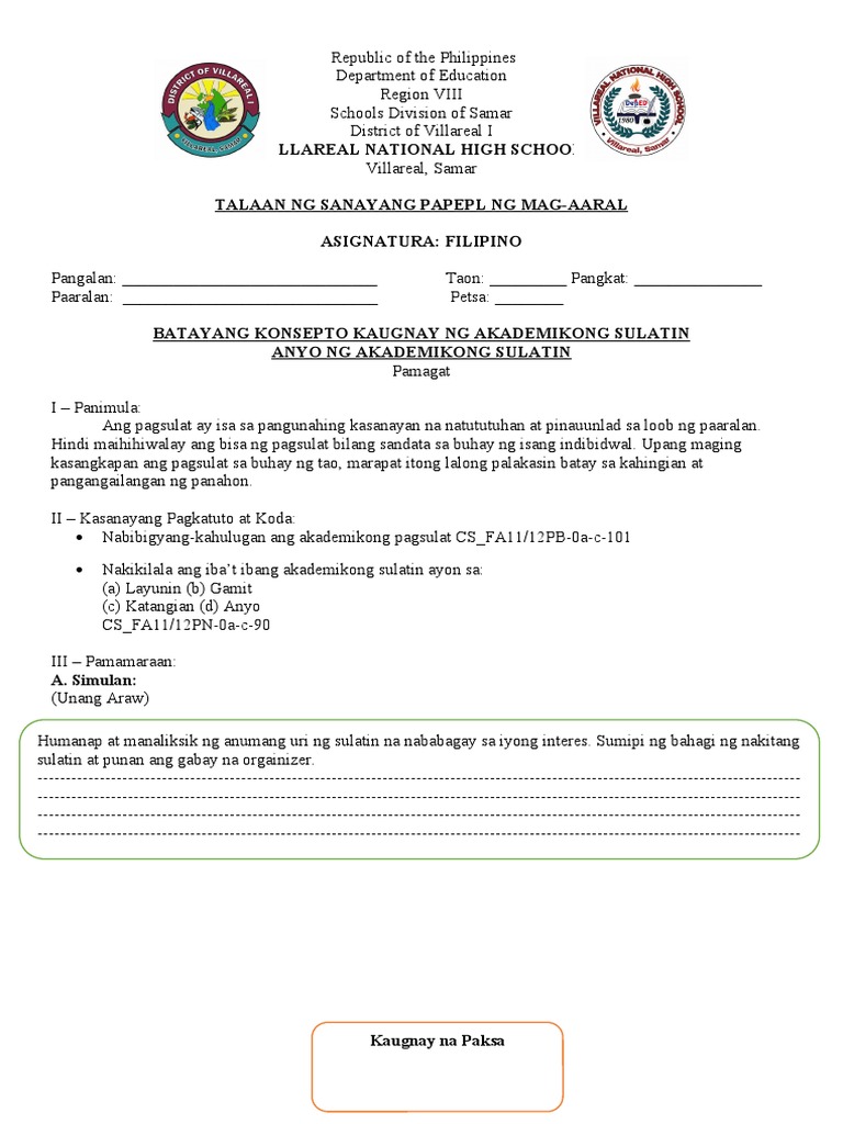 Worksheets g12 | PDF