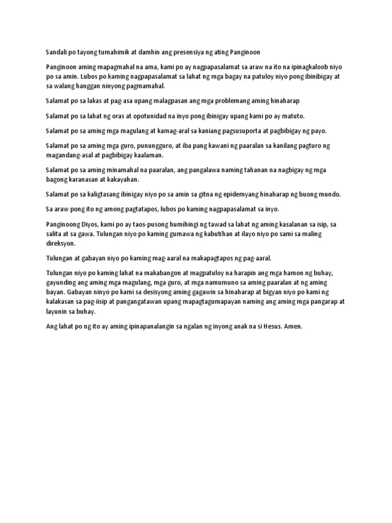 Panalangin - 1 | PDF