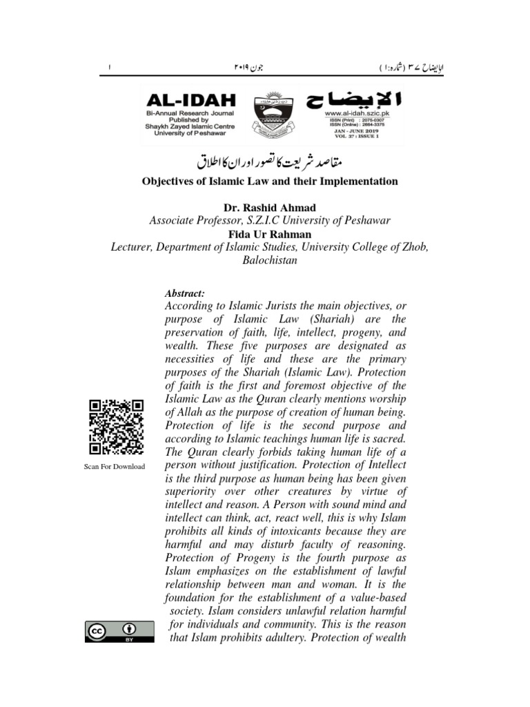Objectives of Islamic Law and Their Implementation Dr. Rashid Ahmad ...
