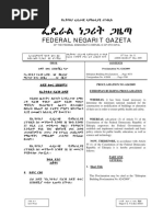 N4 Building Administration | PDF | Foundation (Engineering) | Learning