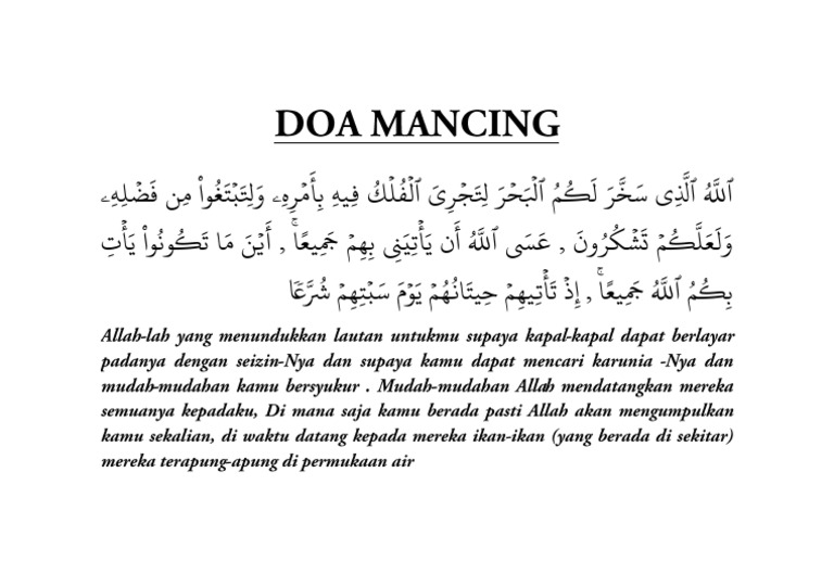 Doa Mancing PDF | PDF