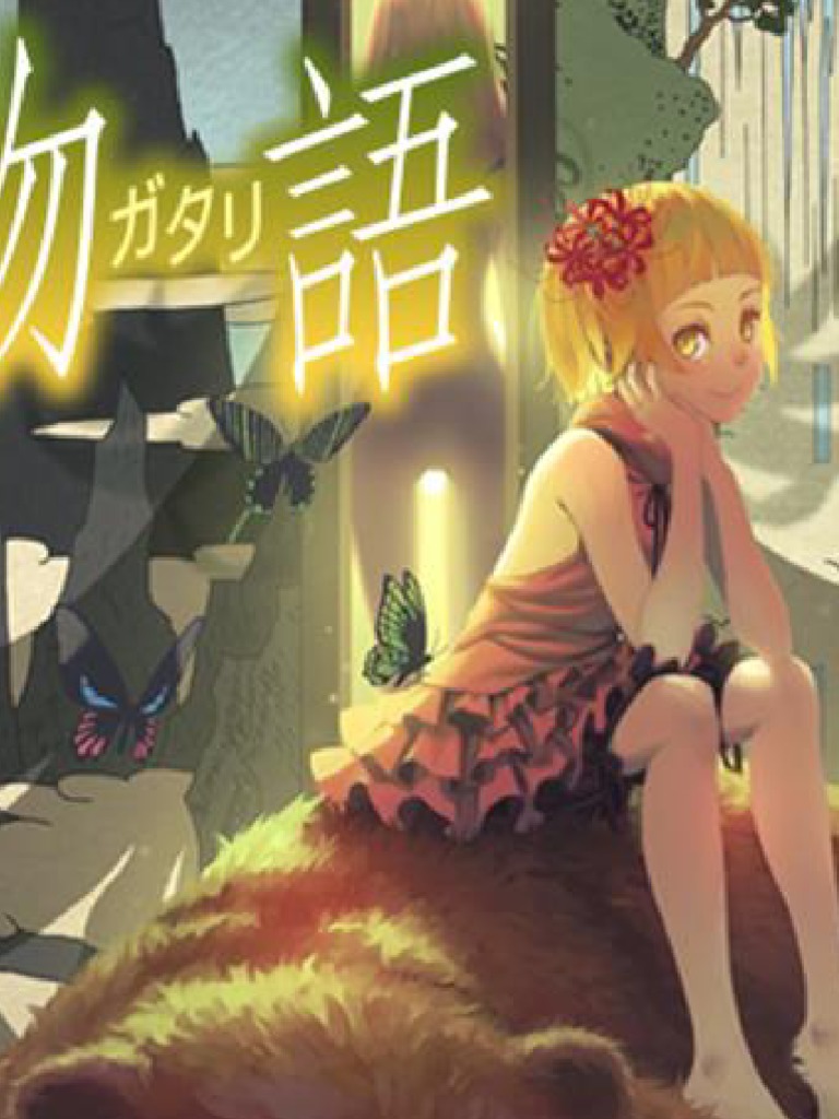 Wazamonogatari - El Trágico Cuento de Hadas de La Princesa de La ...