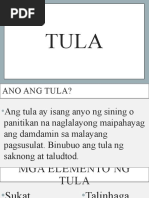 Tula at Awit | PDF