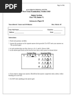 Aspen Flare System Analyzer: Getting Started Guide | PDF | Technical ...