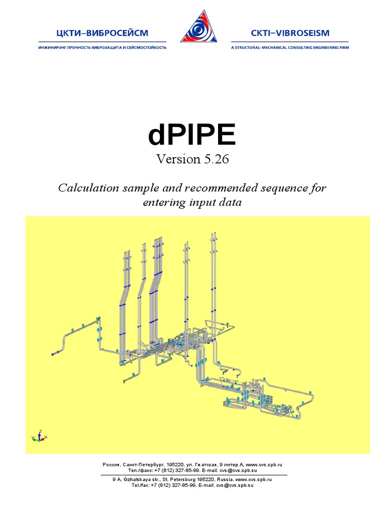 Dpipe: Calculation Sample and Recommended Sequence For Entering Input ...