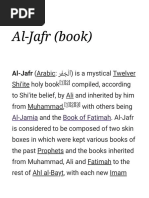 Ilm al-Jafar: Esoteric Knowledge Unveiled | PDF | Shia Islam | Quran