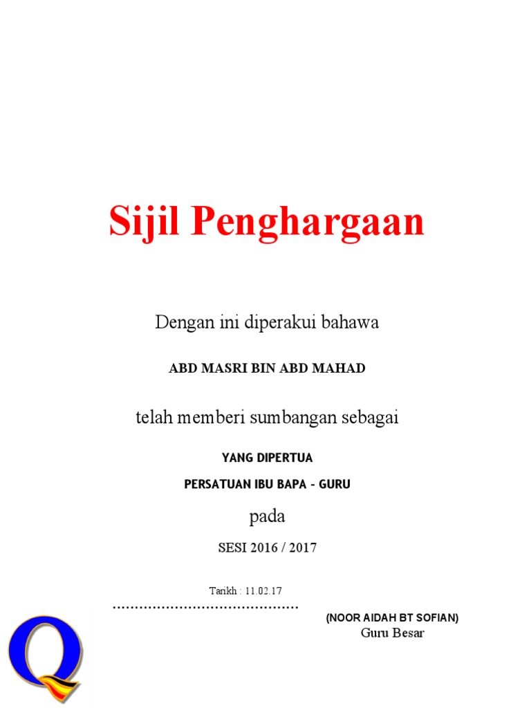 Sijil Jalinan Kerjasama | PDF
