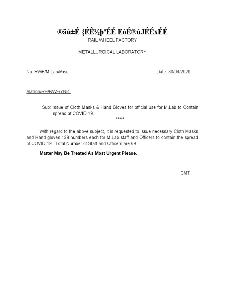 Letter For Masks | PDF