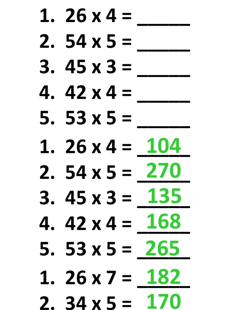 Multiplication Practice Worksheets | PDF