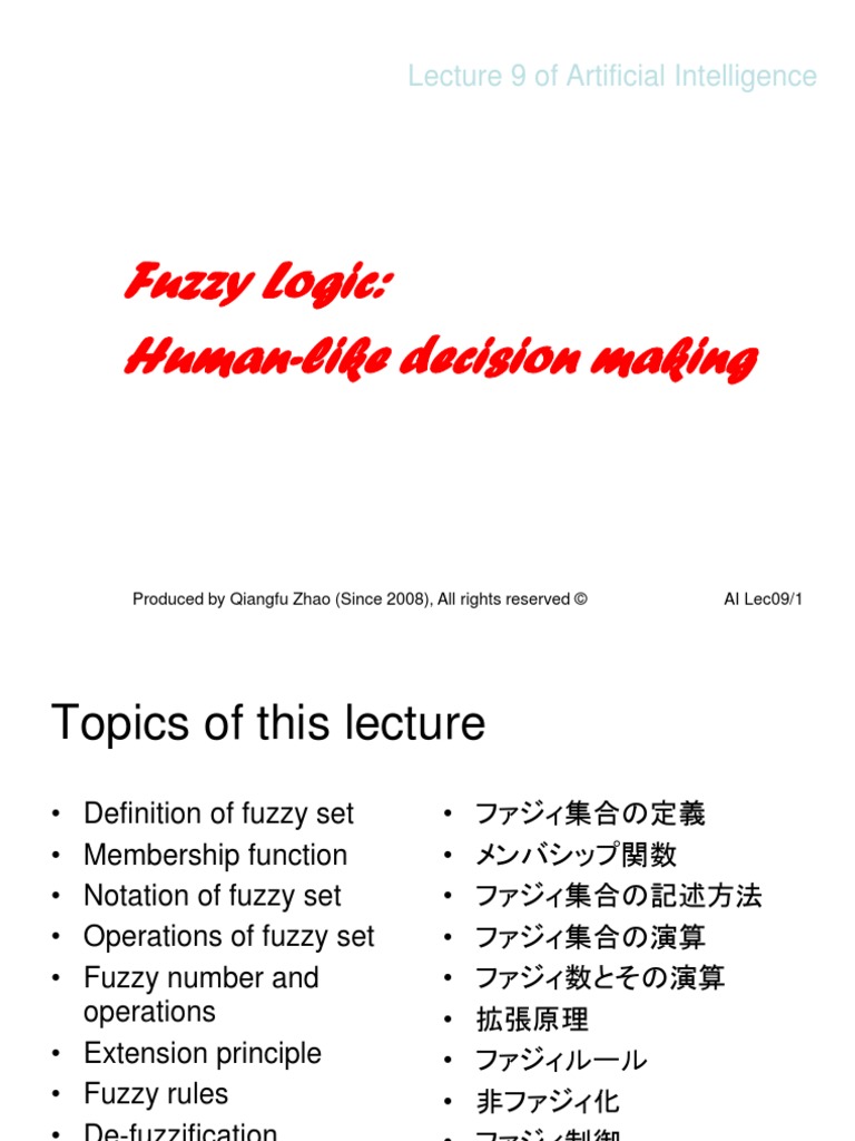 Fuzzy Logic: Human-Like Decision Making: Lecture 9 of Artificial Intelligence | PDF | Fuzzy ...