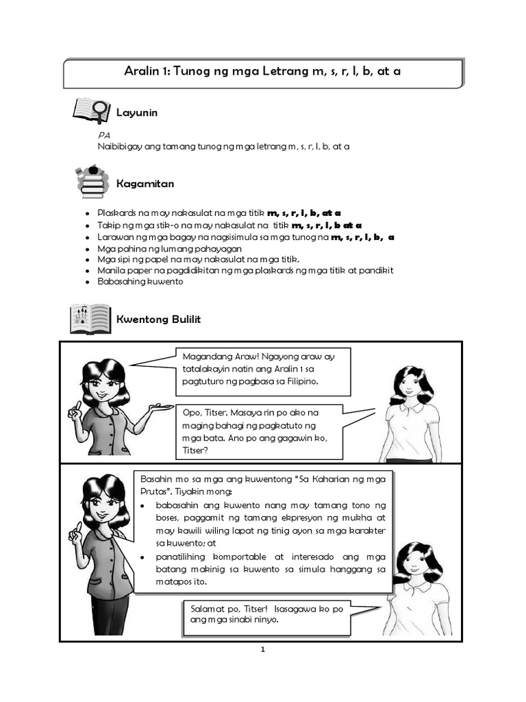 BRB4 Aralin1to13 Filipino Modyul 1 PDF | PDF