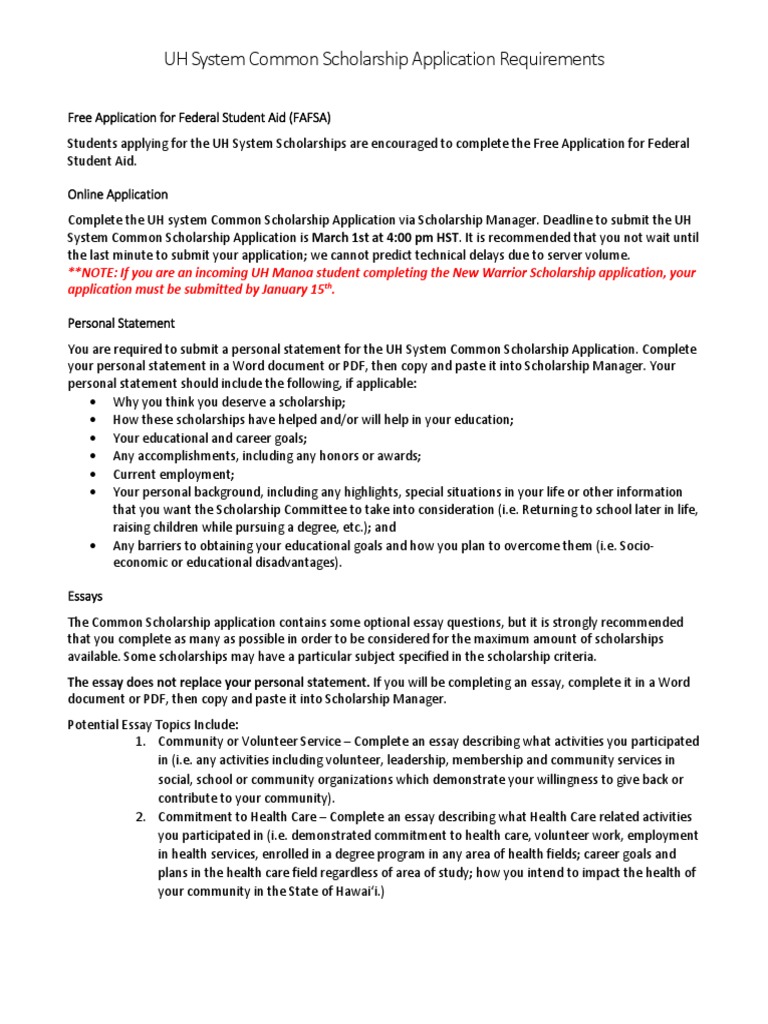 UH System Common Scholarship Application Requirements | PDF | Essays ...