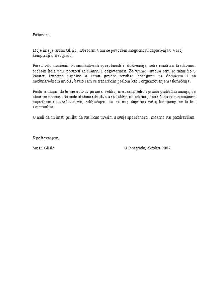 Propratno Pismo | PDF