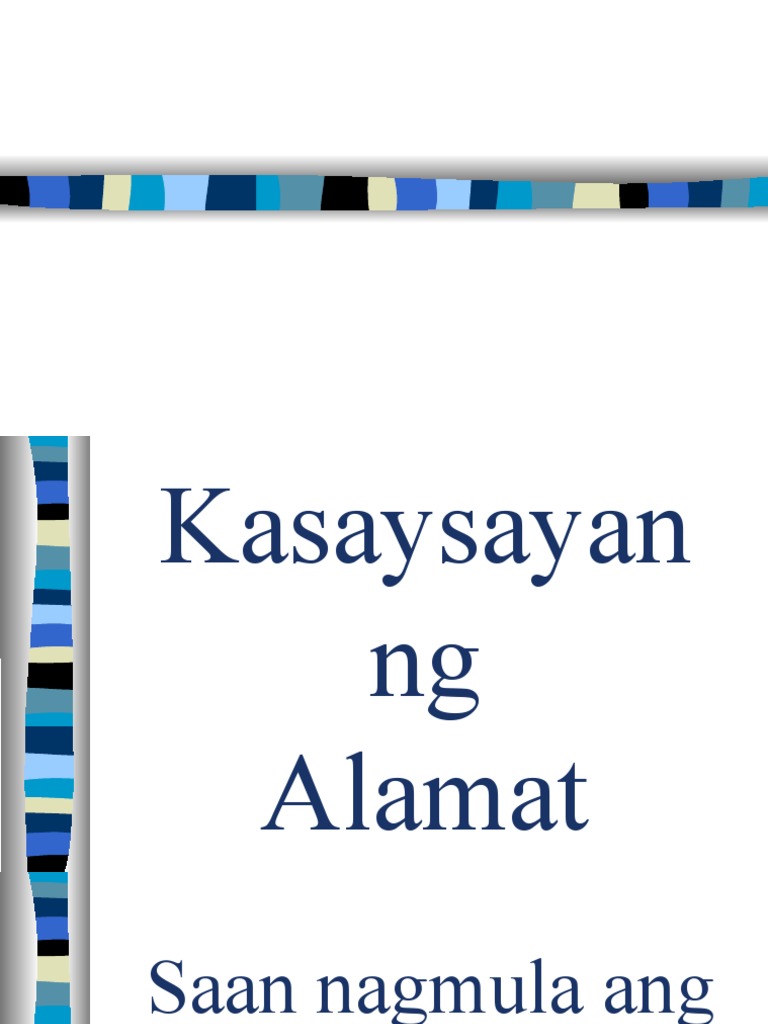 ALAMAT | PDF