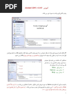 Read Me | PDF | Computer File | Windows Registry