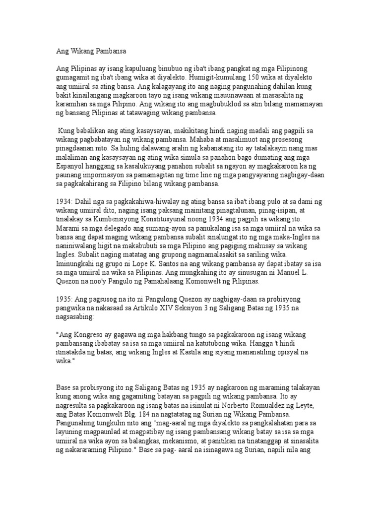 Ang Wikang Pambansa | PDF