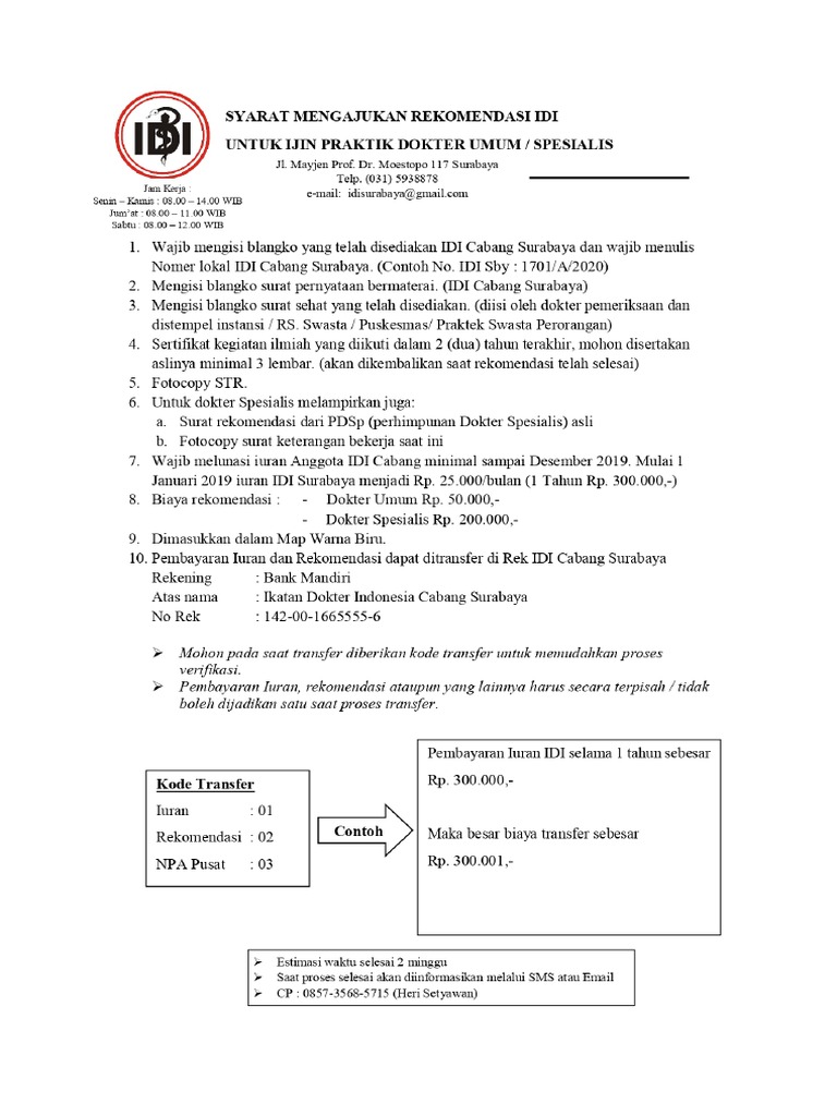 Form Rekomendasi SIP | PDF