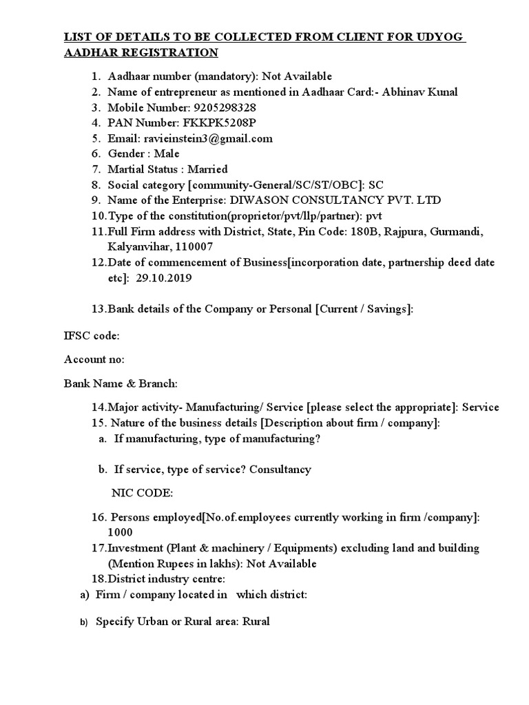 MSME DOCUMENTs | PDF