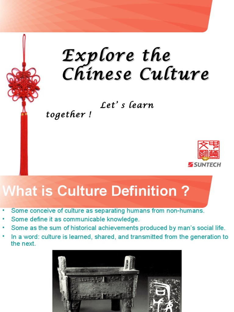 Explore Chinese Culture | PDF | Laozi | Confucianism