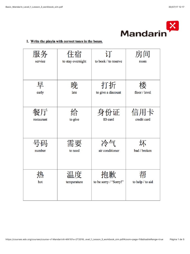 Basic Mandarin Level 1 Lesson 3 Workbook Sim Pdf Pdf