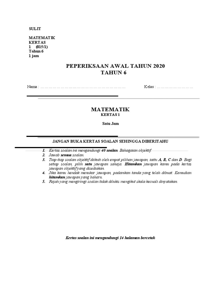 Muka Depan Soalan Math Ujian 1 2020 Tahun 6 | PDF