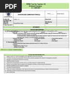 0 Checklist For Reclassification | PDF | Government