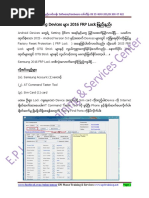 One Click FRP Bypass by Alnajat Team | PDF | Operating System Families | Software
