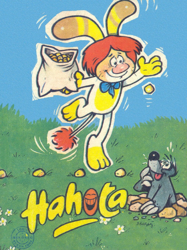 Hahota 3 | PDF