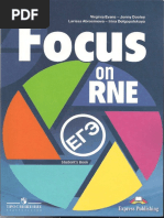 Full Multilevel Listening Mock Test | PDF | Advertising