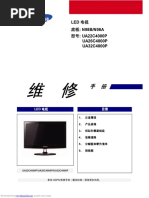 Advantech Daq: For Windows Users | PDF | Device Driver | Software ...