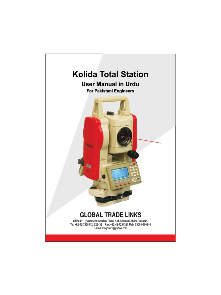 Kolida Total Station: User Manual in Urdu | PDF | Cyberspace | World ...